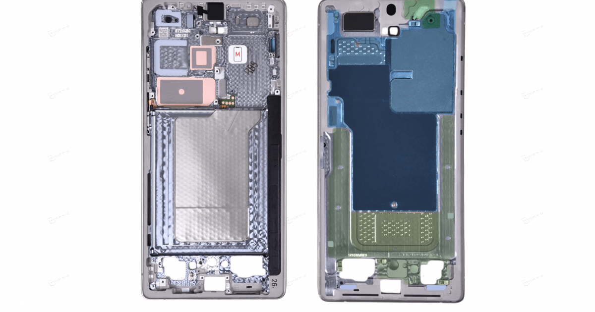 CHASSIS GRIS TITANE SAMSUNG GALAXY S25 ULTRA - Galaxy s25 ultra sm-s938b